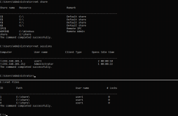How to Create a File Share in Windows Server